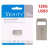 فلش مموری 128 گیگ وریتی مدل V810 | حافظه پرسرعت USB 3.0